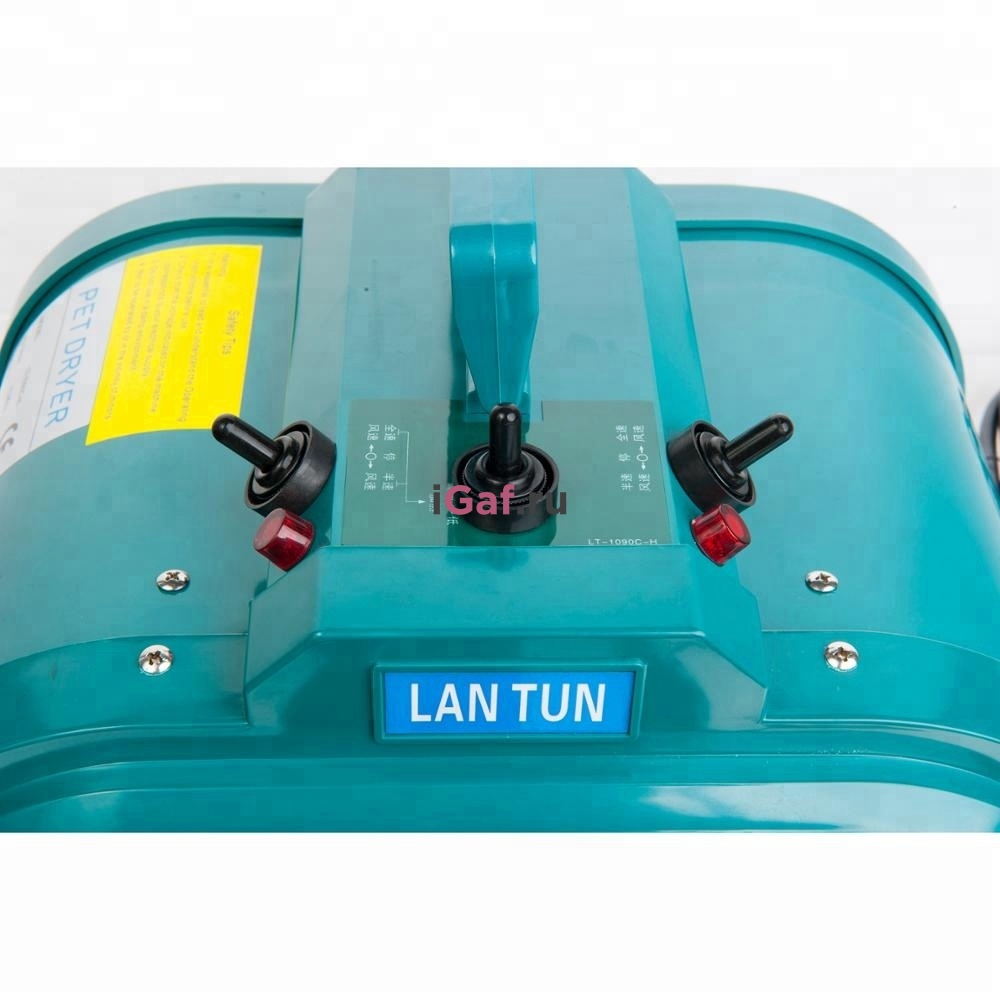 Фены : Фен компрессор для собак Lan Tun 1090 CH 3600вт